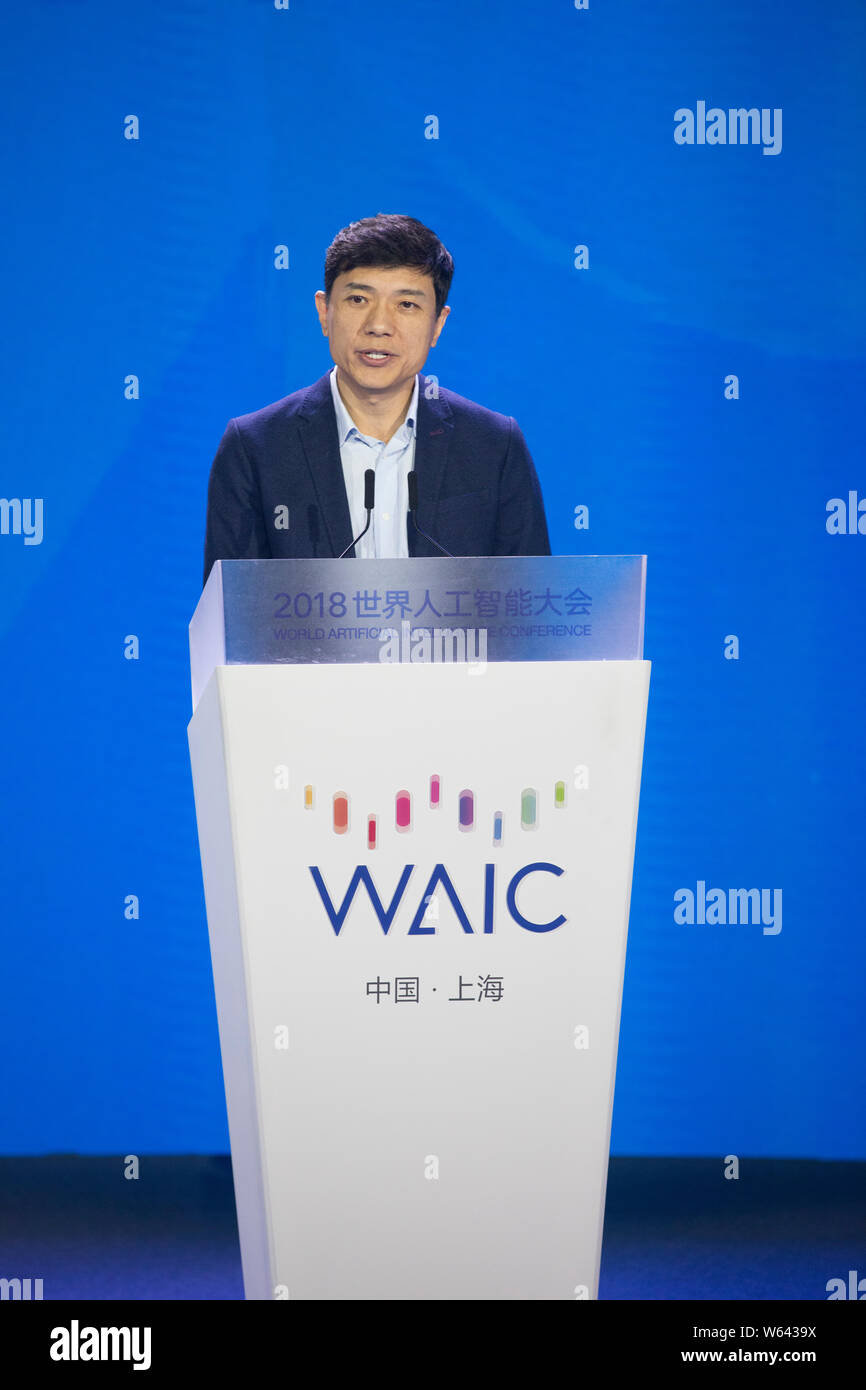 Robin Li Yanhong, Chairman and CEO of Baidu Inc., delivers a speech ...