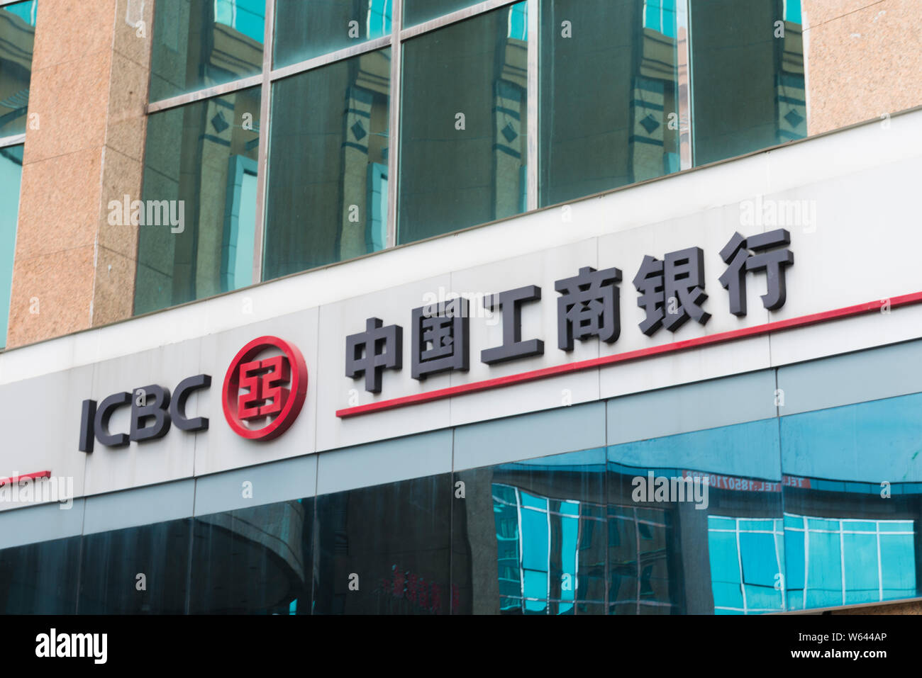 Commercial industri hi-res stock photography and images - Alamy