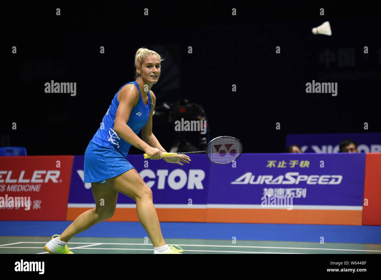 Gabriela Stoeva of Bulgaria returns a shot as she and Stefani Stoeva ...