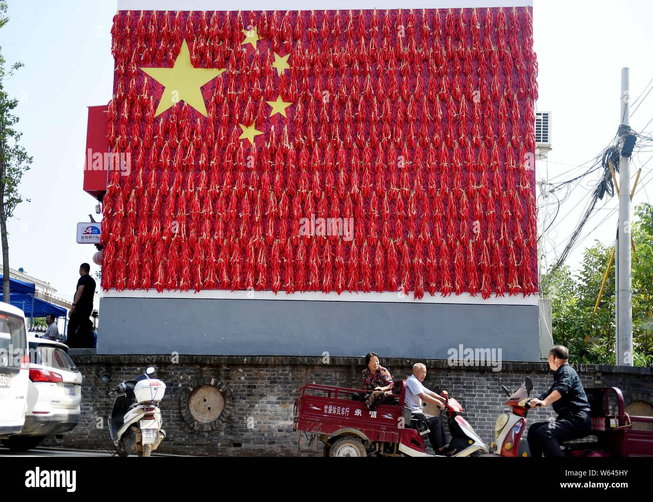 Flag chinese henan hi-res stock photography and images - Alamy