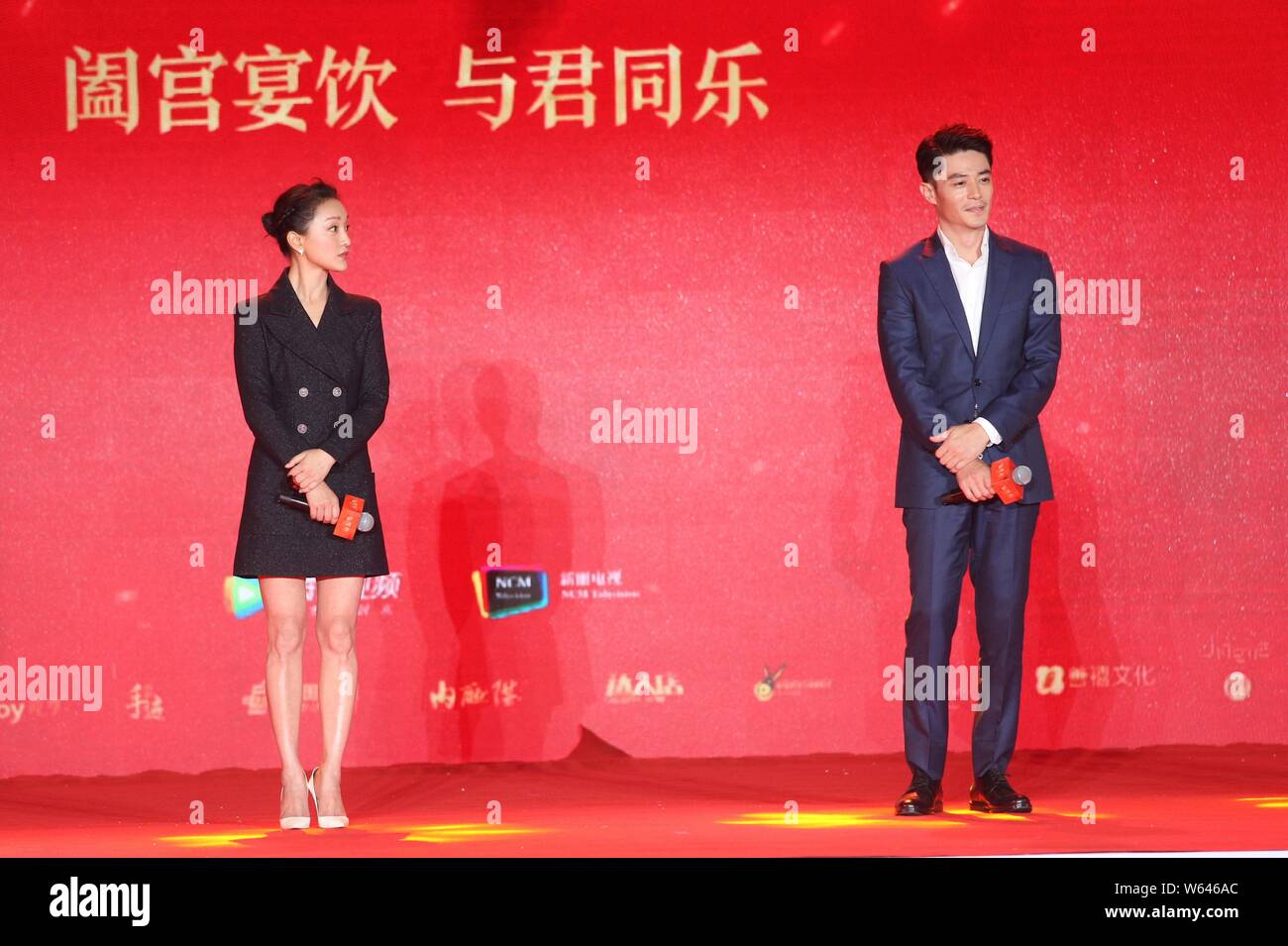 Chinese actress and singer Zhou Xun, left, and Taiwanese actor and ...