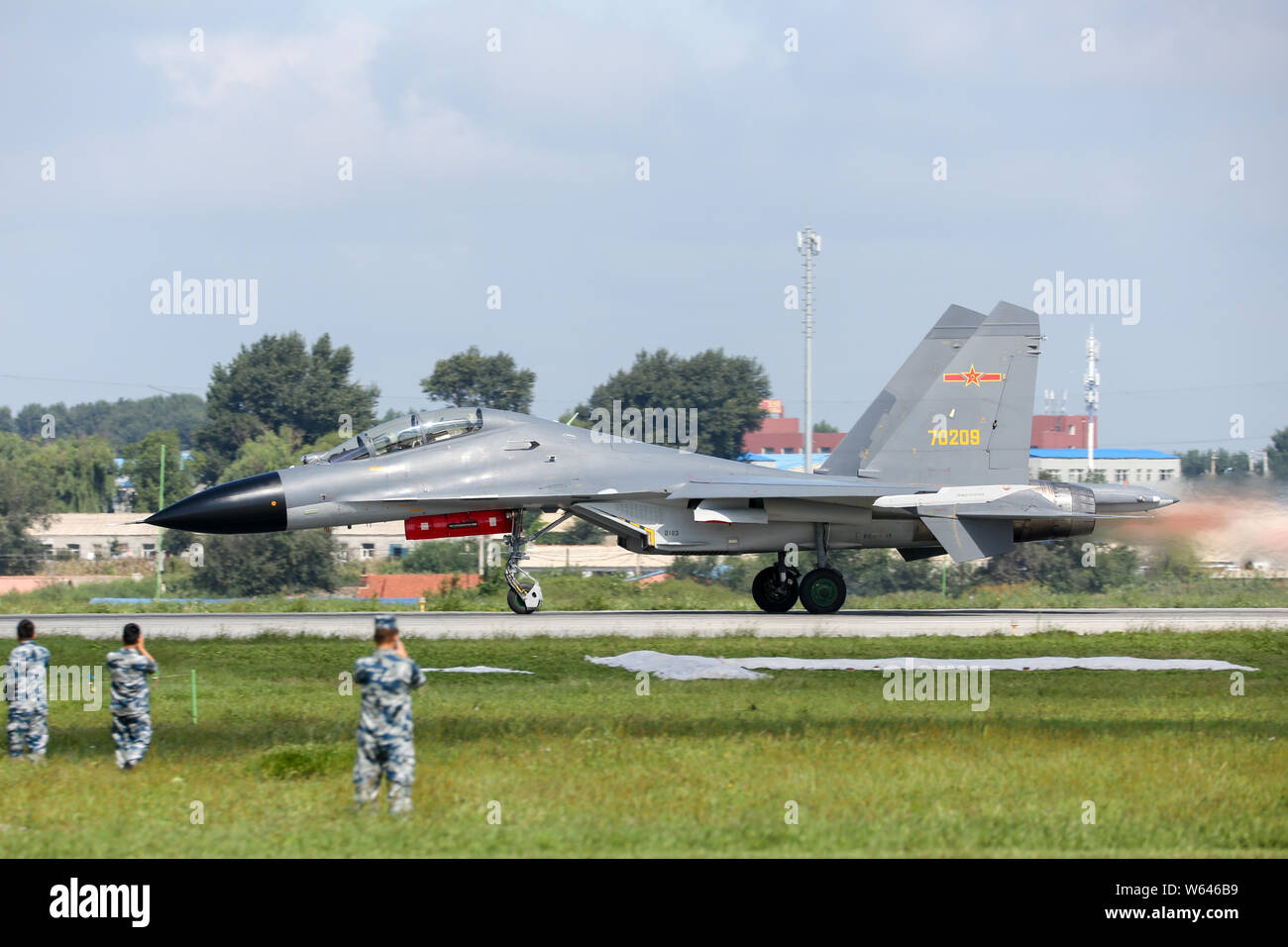 Jets of Chinese PLA's (People's Liberation Army) Air Force perform ...