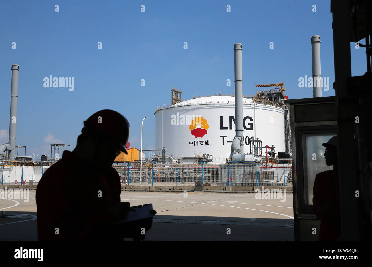 View of a liquefied natural gas (LNG) storage tank at the Rudong LNG ...