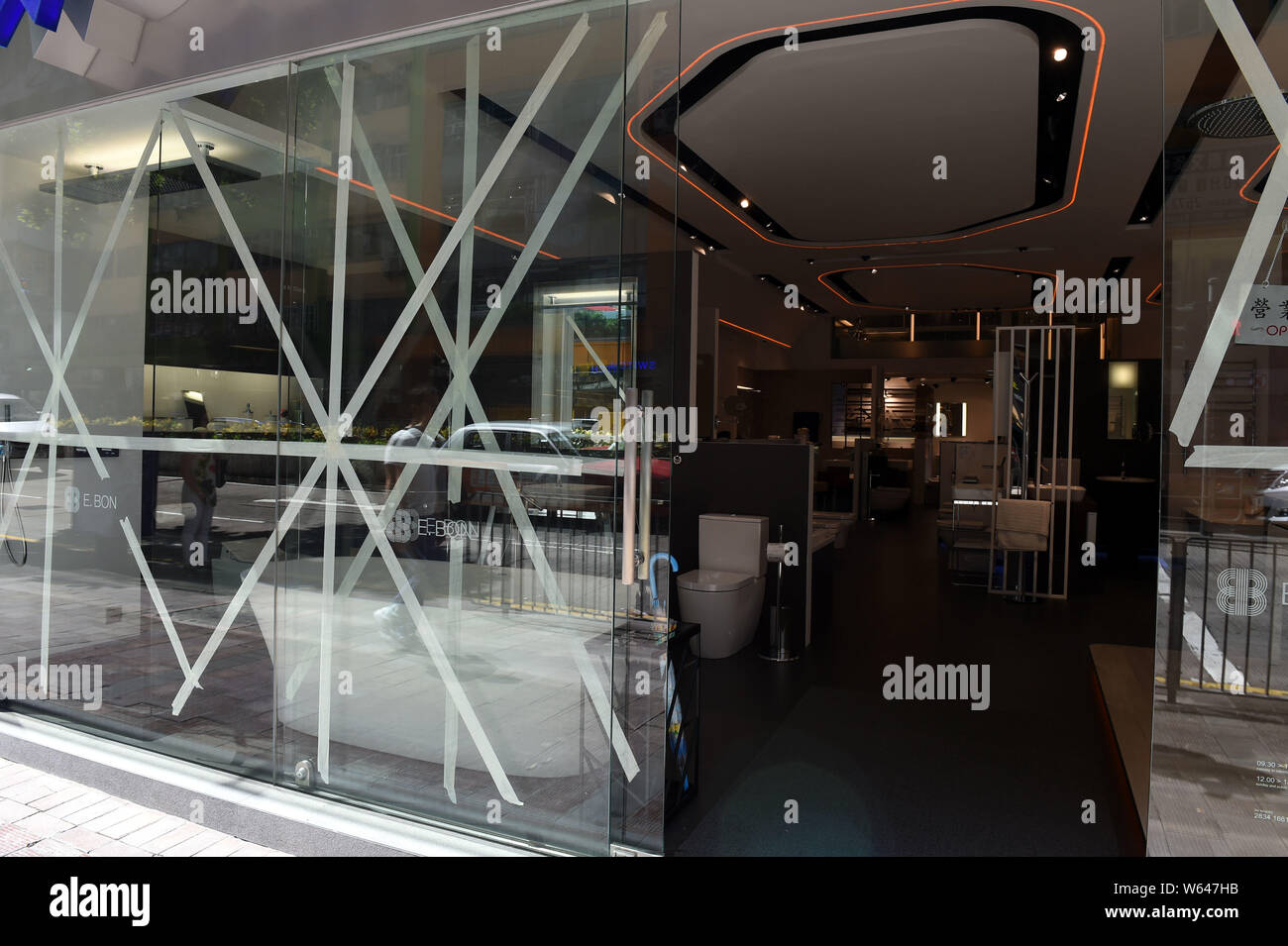 Taped up windows hi-res stock photography and images - Alamy