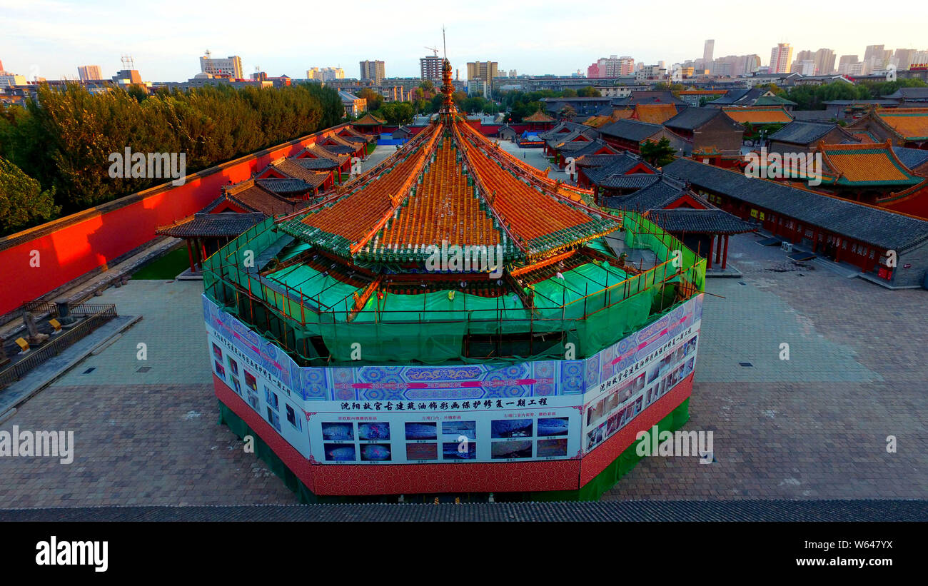 Mukden High Resolution Stock Photography and Images - Alamy