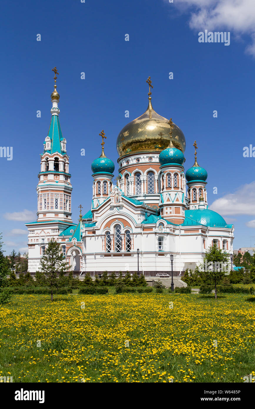 Omsk russia hi-res stock photography and images - Alamy