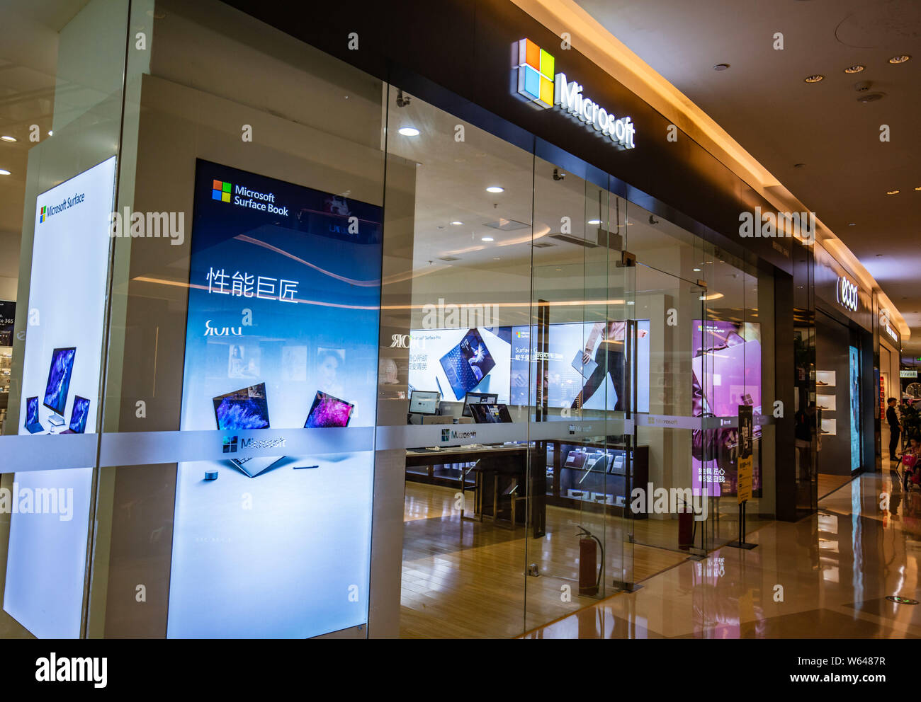 --FILE--View of a store of Microsoft at a shopping mall in Shanghai ...
