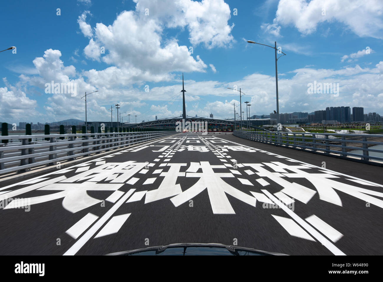 --FILE--A view of the world's longest cross-sea bridge, the Hong Kong ...