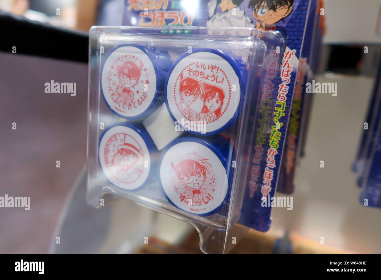 Exclusive merchandise of Japanese detective manga series "Detective ...