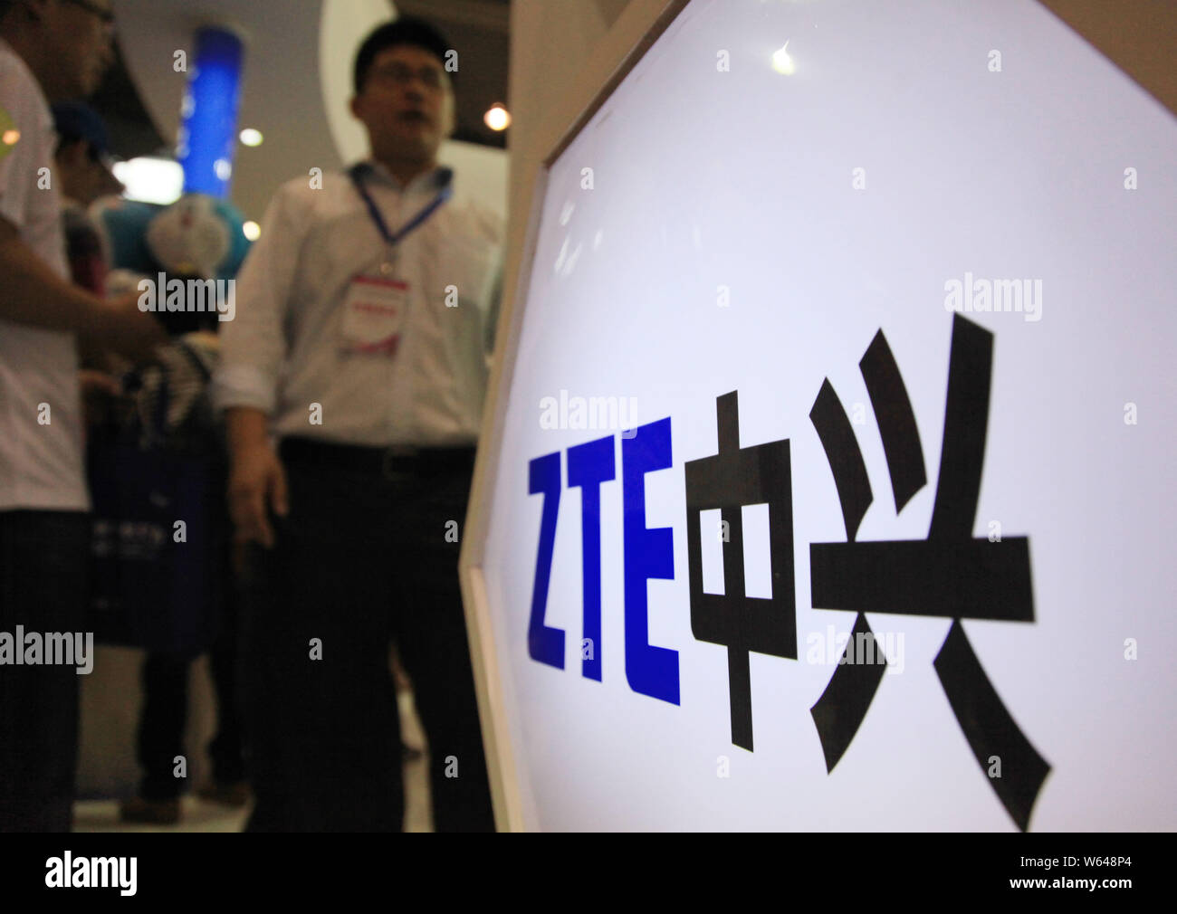 --FILE--View of a logo of ZTE at an office building of ZTE in Nanjing ...
