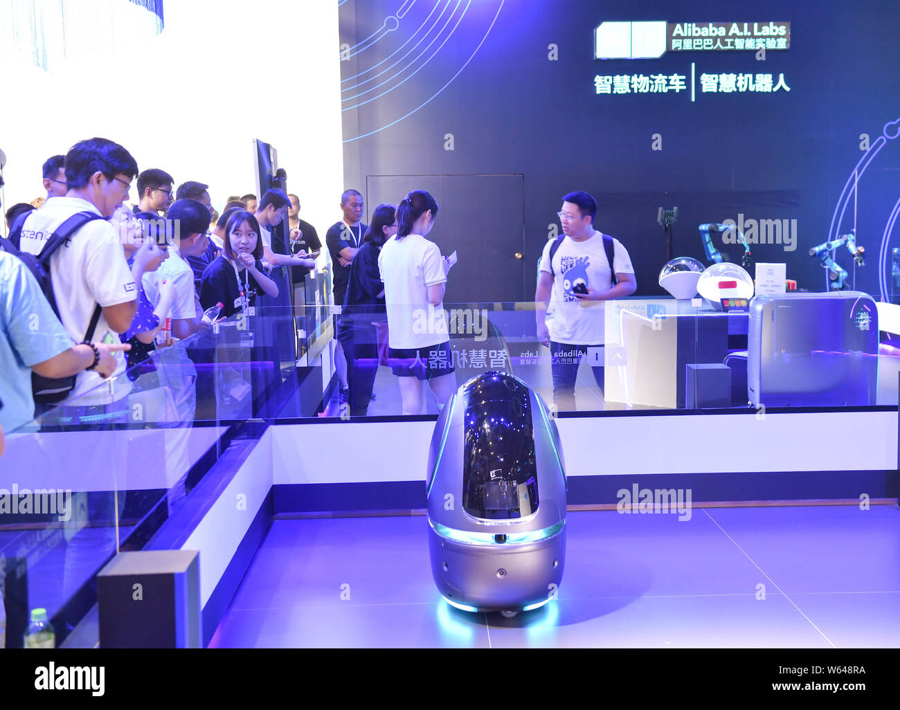 An intelligent hospitality and service robot driven by AliGenie, the ...
