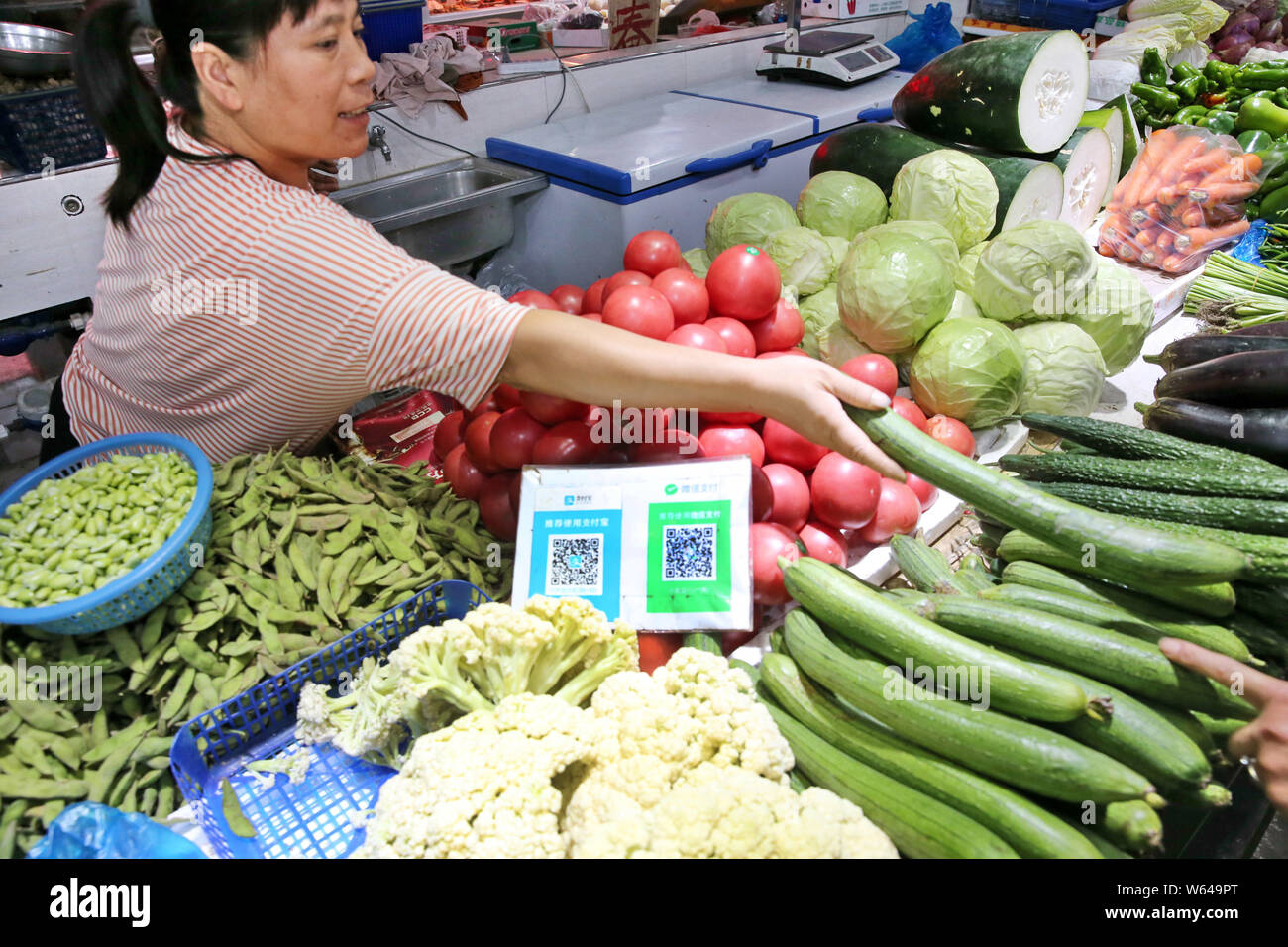 --FILE--View of QR codes via mobile payment service Alipay of Alibaba ...