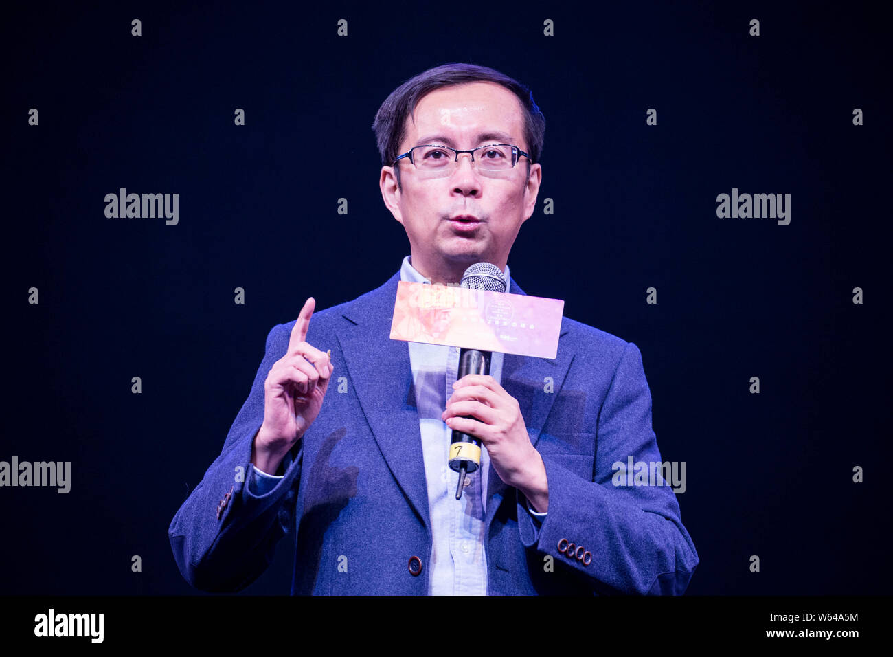 Daniel zhang yong hi-res stock photography and images - Alamy