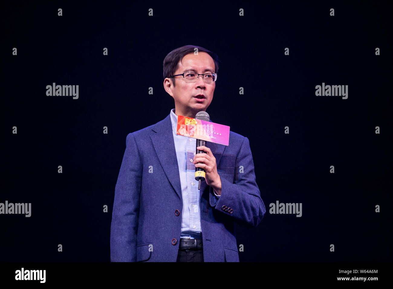 --FILE--Daniel Zhang Yong, CEO of Alibaba Group, attends the Alibaba ...