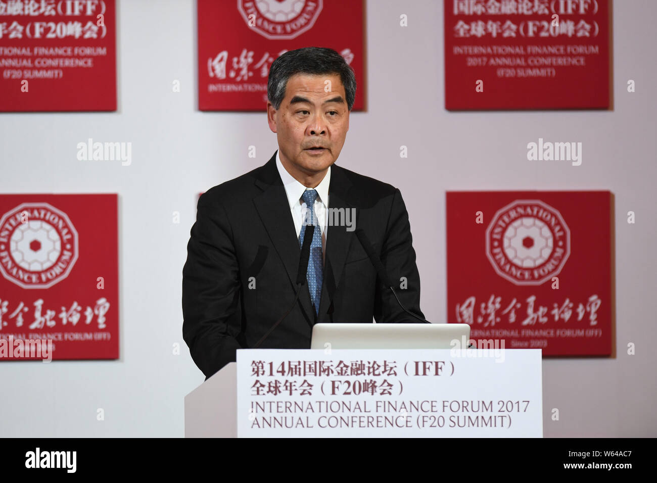 --FILE--Former Hong Kong Chief Executive Leung Chun-ying, also known as ...