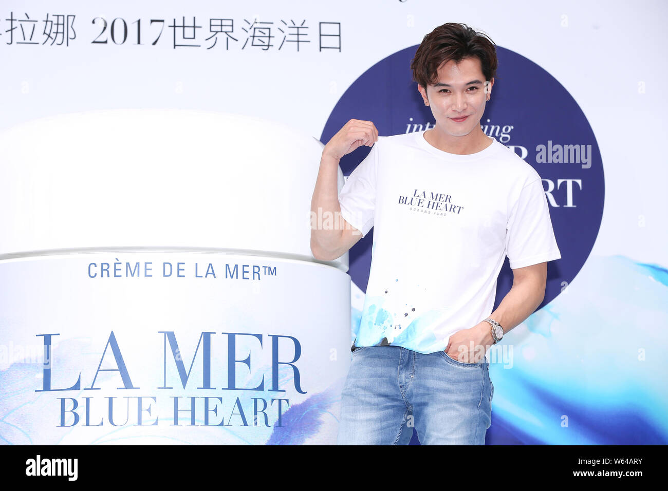 --FILE--Taiwanese actor, singer Roy Chiu attends a promotional event ...