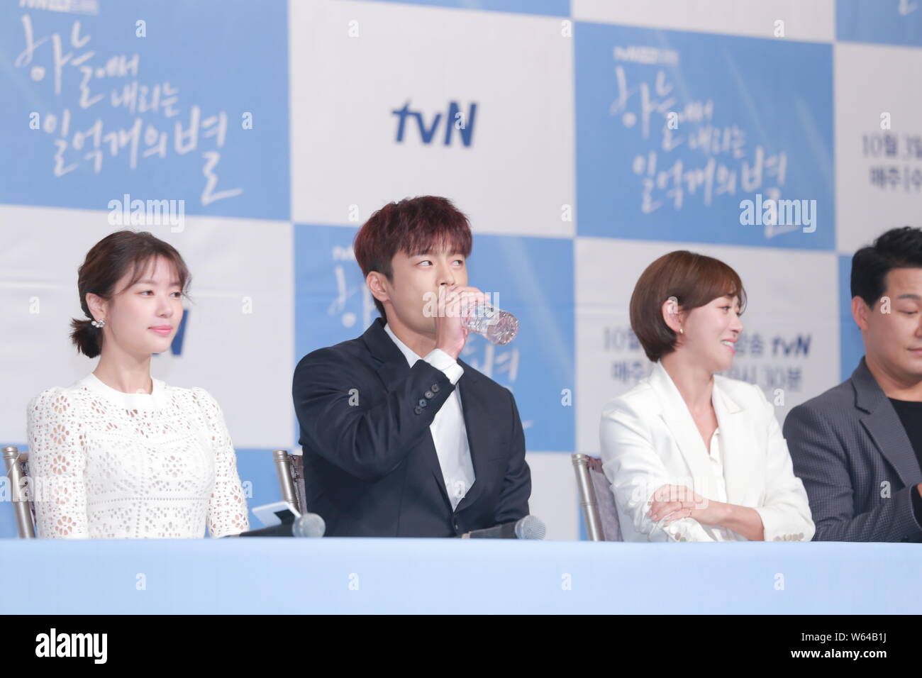 (From left) South Korean actress Jung So-min, singer and actor Seo In ...