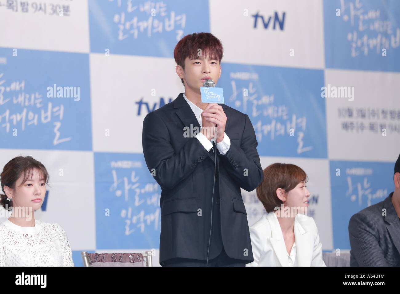 Bae Suzy And Jung So Min