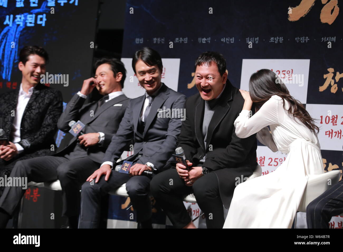 (From left) South Korean actors Hyun Bin, Jang Dong-gun, Jo Woo-jin ...