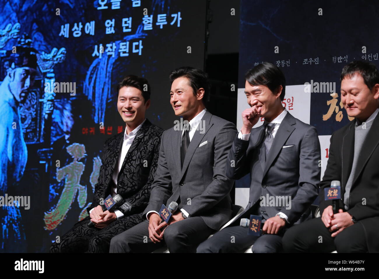 (From left) South Korean actors Hyun Bin, Jang Dong-gun, Jo Woo-jin ...
