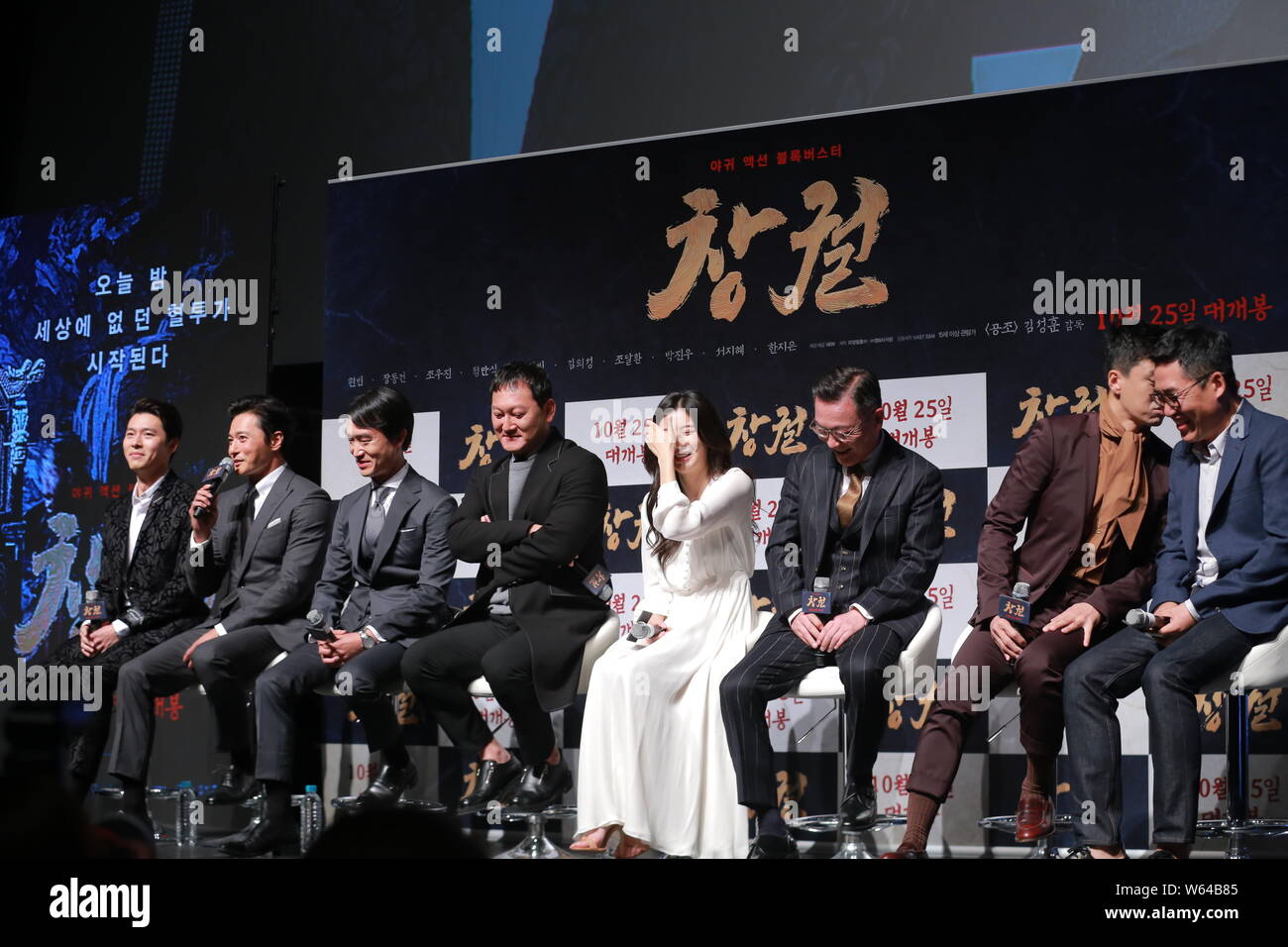 (From left) South Korean actors Hyun Bin, Jang Dong-gun, Jo Woo-jin ...