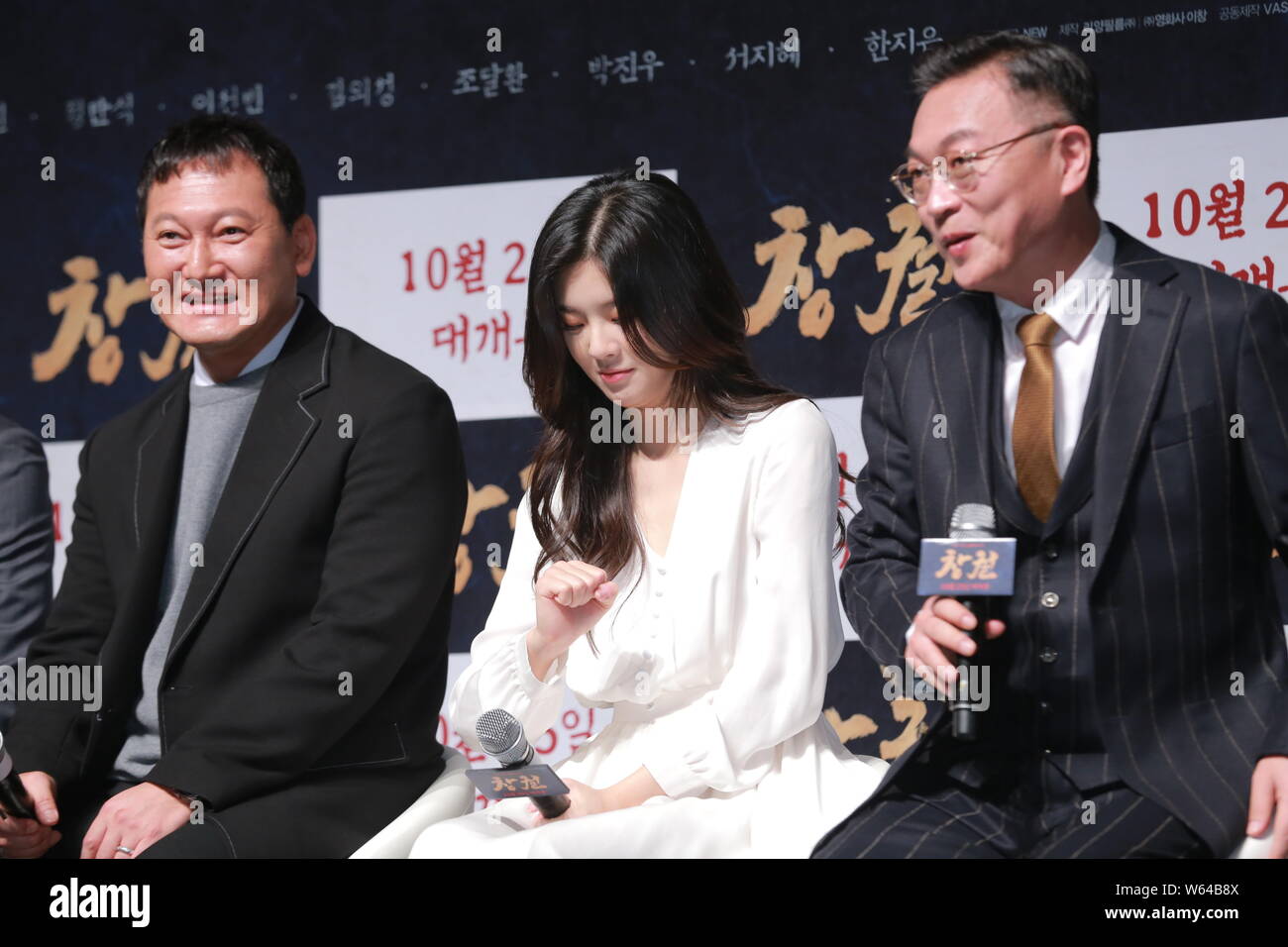 (From left) South Korean actor Jeong Man-sik, singer and actress Lee Sun-bin, and actor Kim Eui ...
