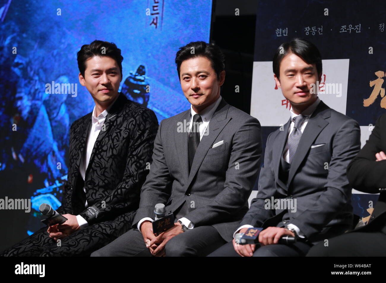(From left) South Korean actors Hyun Bin, Jang Dong-gun, and Jo Woo-jin ...