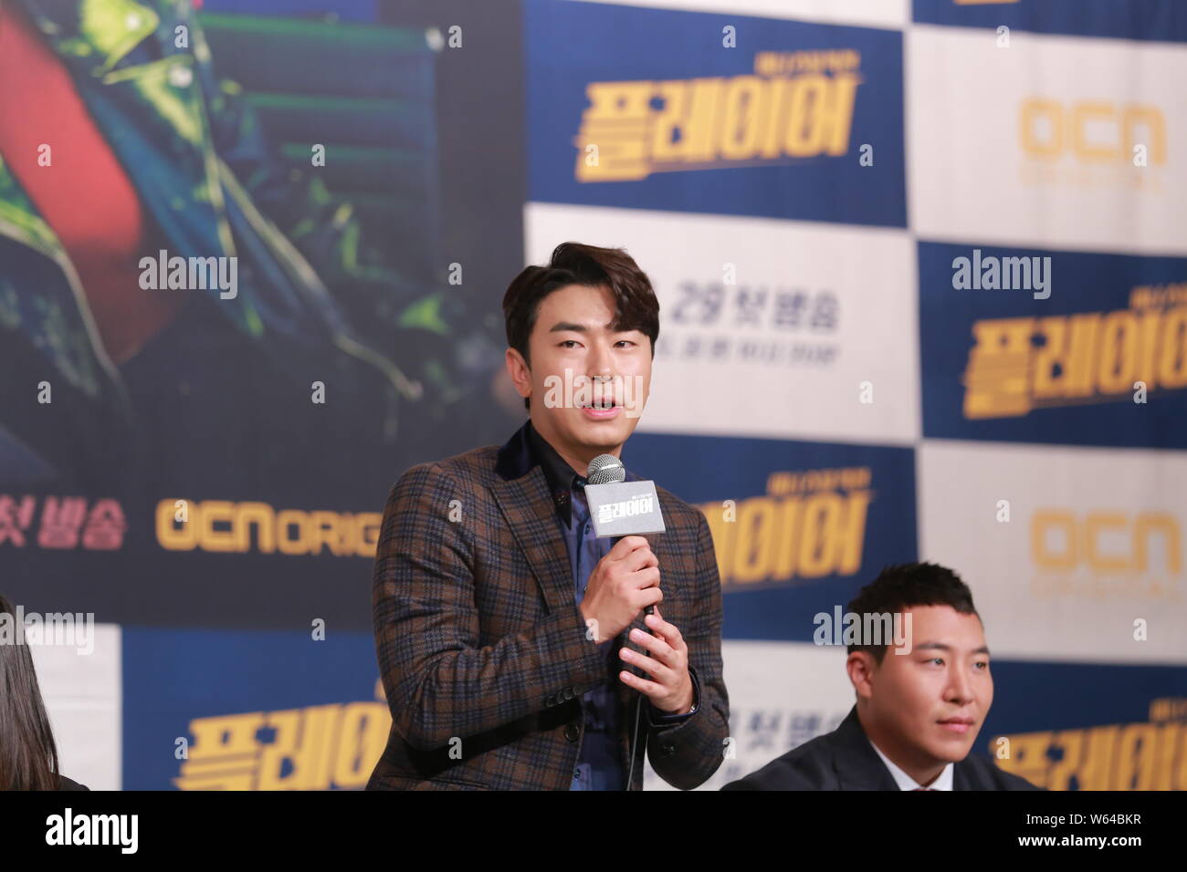 South Korean actor Lee Si-eon, left, and Tae Won-suk attend a press ...