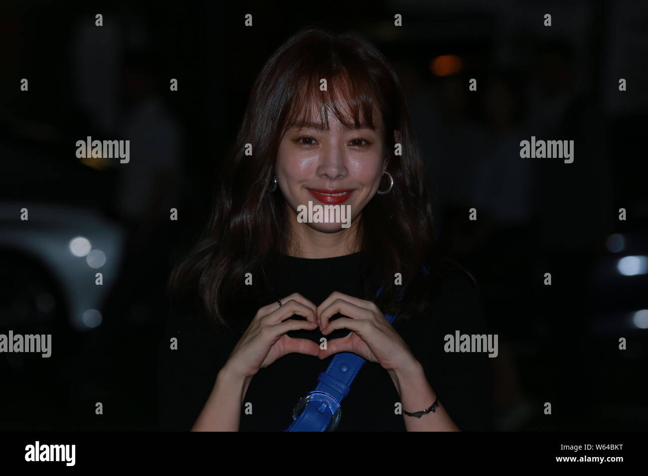 South Korean actress Han Ji-min arrives for a banquet for TV series ...