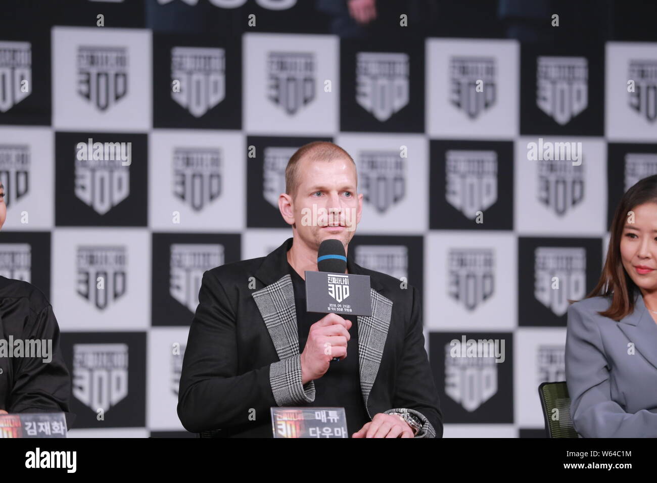 Matthew Douma, father of Canadian-Korean singer Jeon So-mi, attends a ...