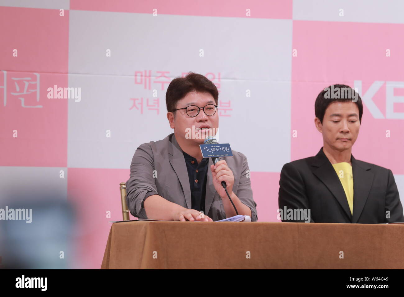 South Korean director Hong Seok-Ku, left, and actor Choi Soo-jong ...