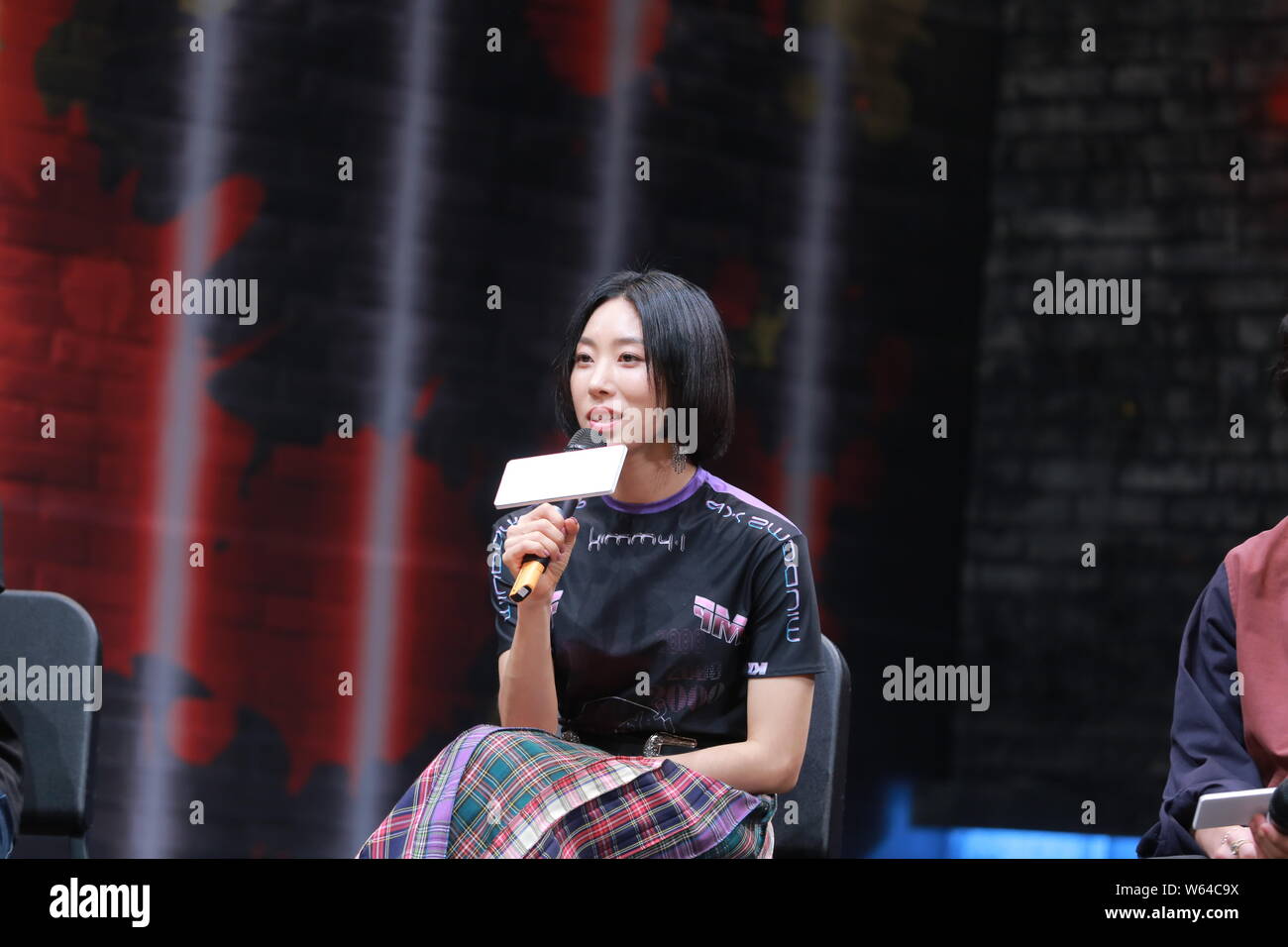 South Korean dancer Lia Kim attends a press conference for "Dancing ...