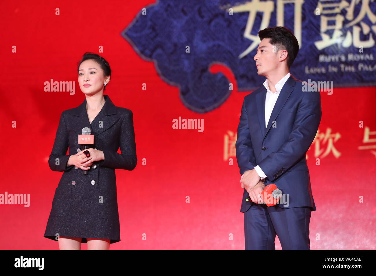 Chinese actress and singer Zhou Xun, left, and Taiwanese actor and ...