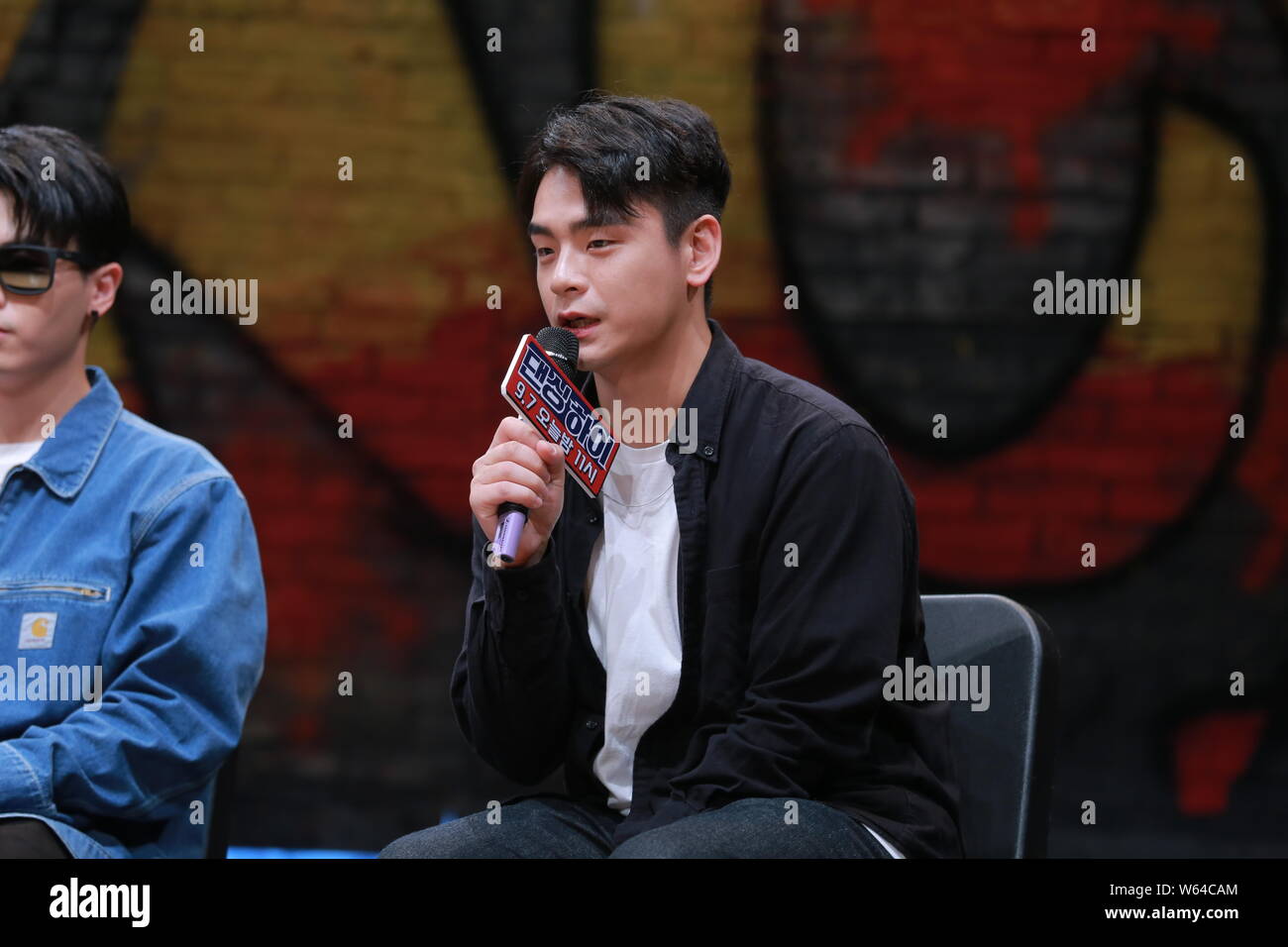 A Member Of South Korean Dance Crew Just Jerk Attends A Press