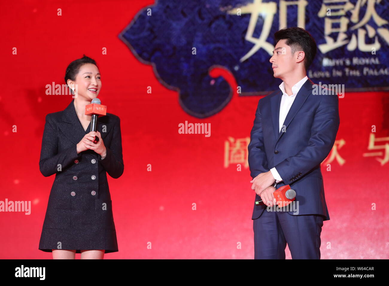 Chinese actress and singer Zhou Xun, left, and Taiwanese actor and ...