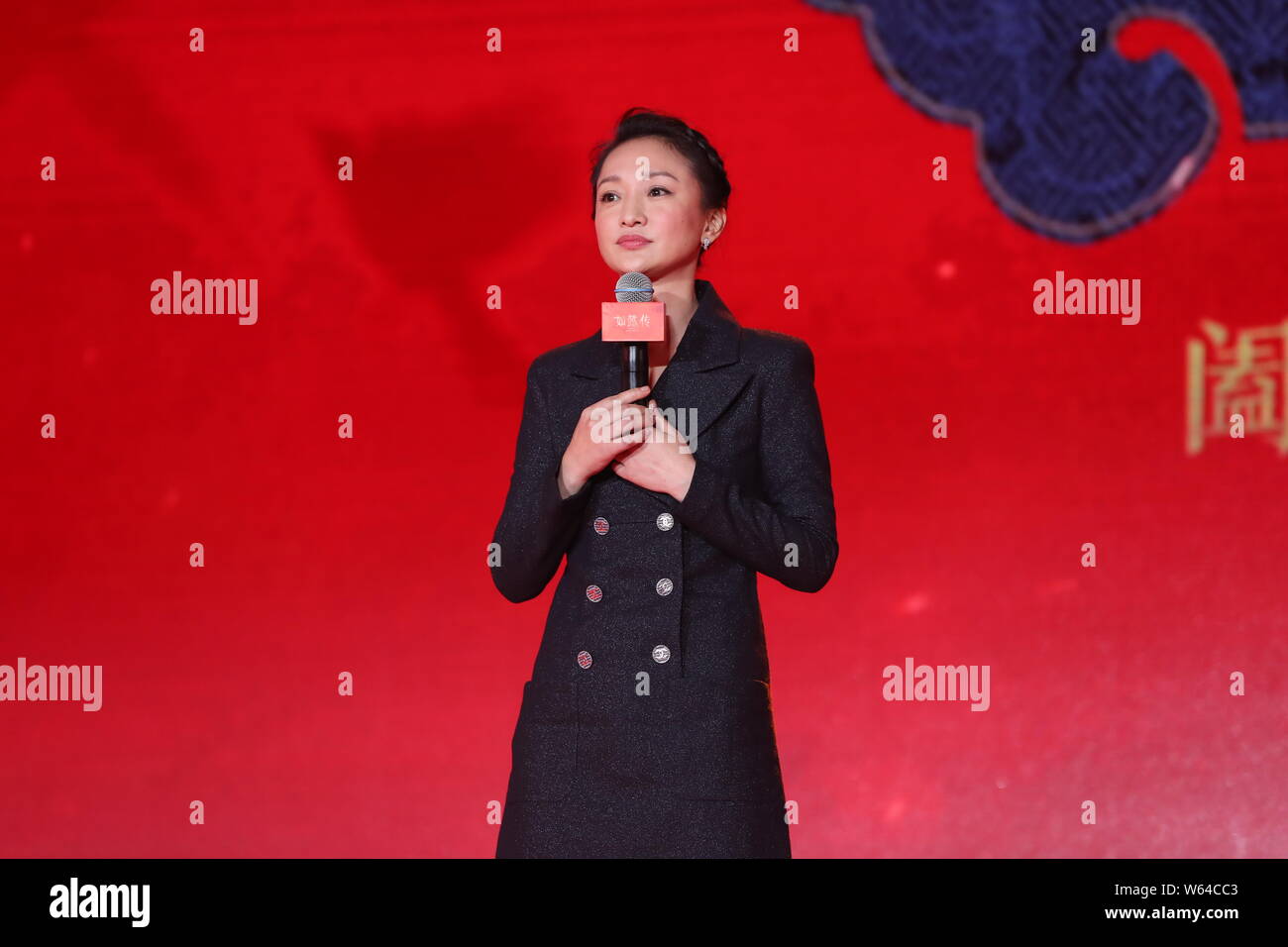 Chinese actress and singer Zhou Xun attends a press conference for new ...
