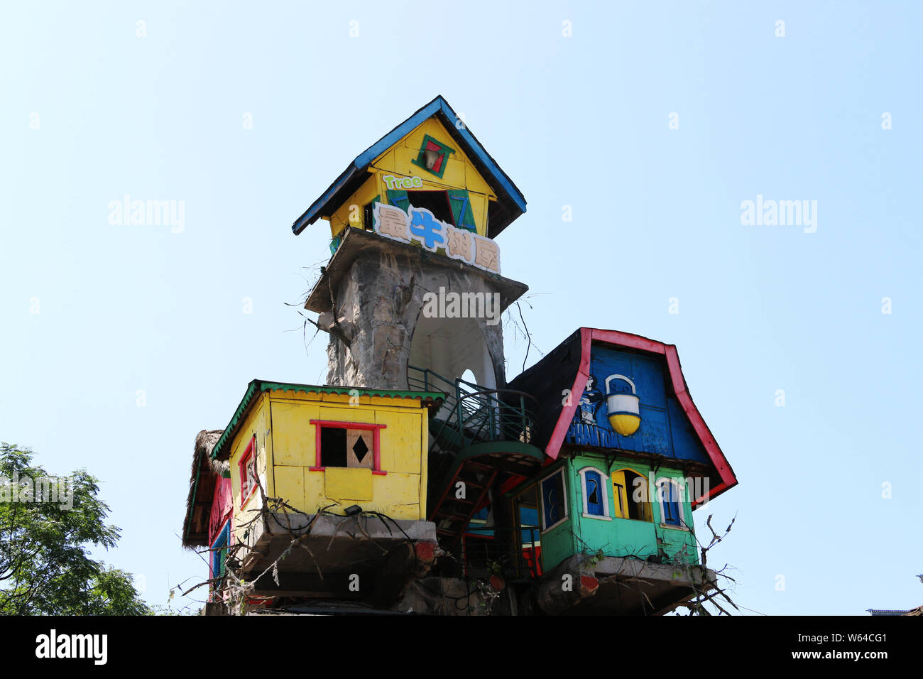View of a three-storey tree house with nine rooms, dubbed as the city's ...