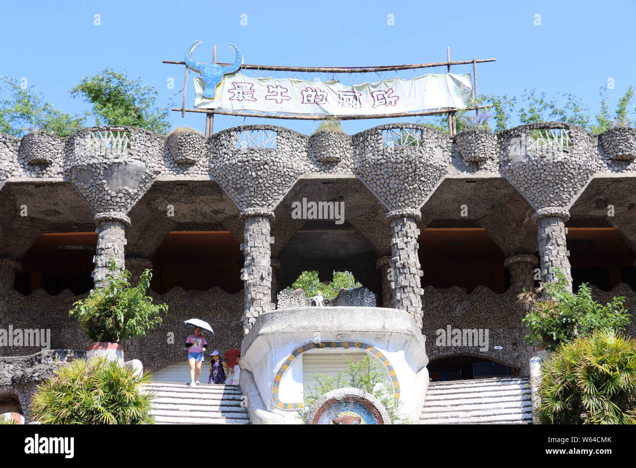 A view of the castle-like Chongqing's "most incredible toilet" called ...