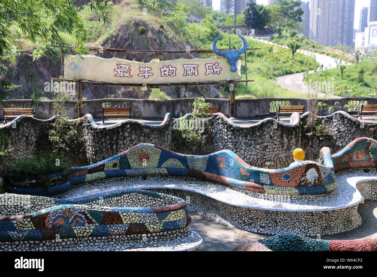 A view of the castle-like Chongqing's "most incredible toilet" called ...