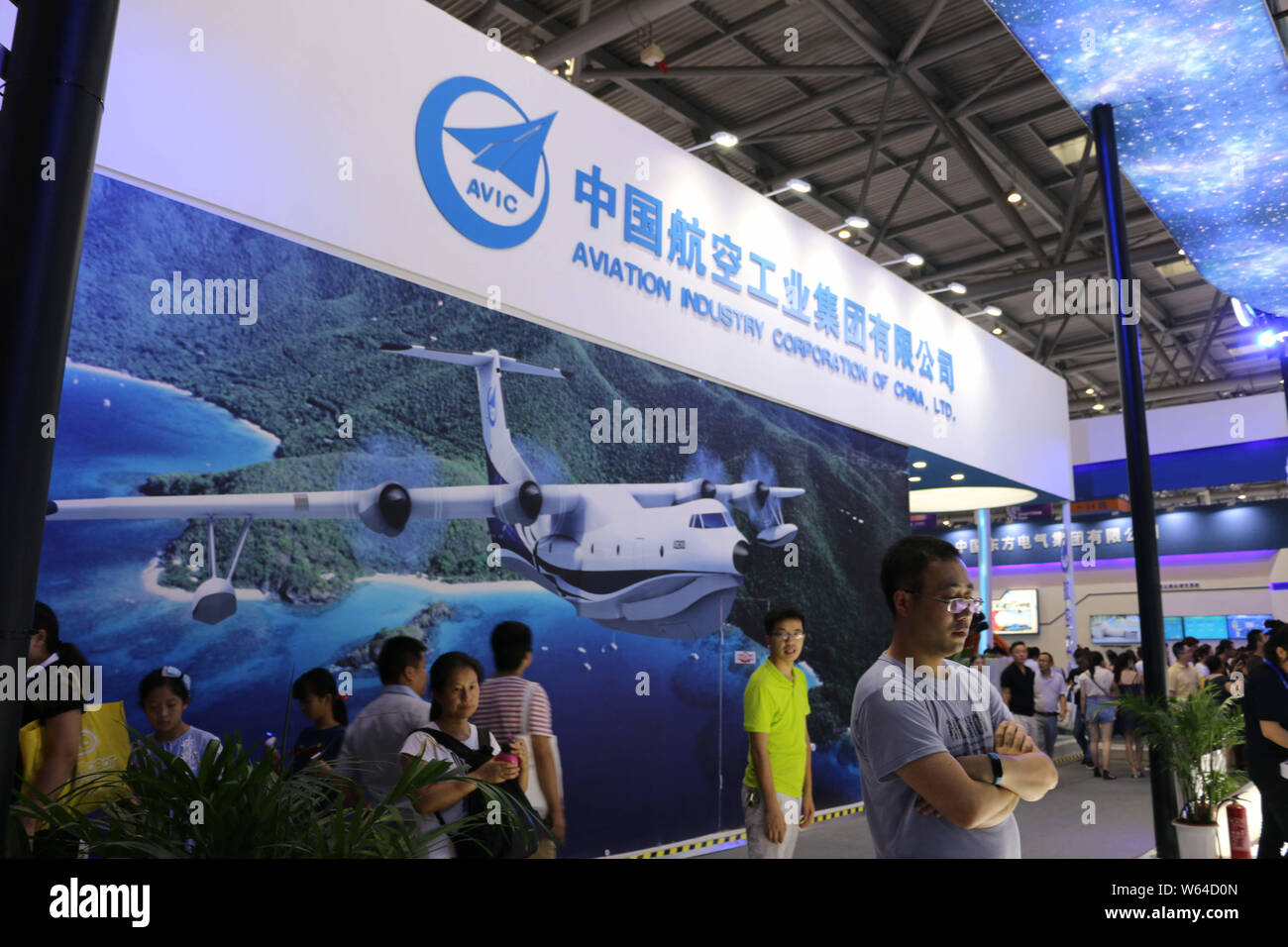 --FILE--People visit the stand of Aviation Industry Corporation of ...