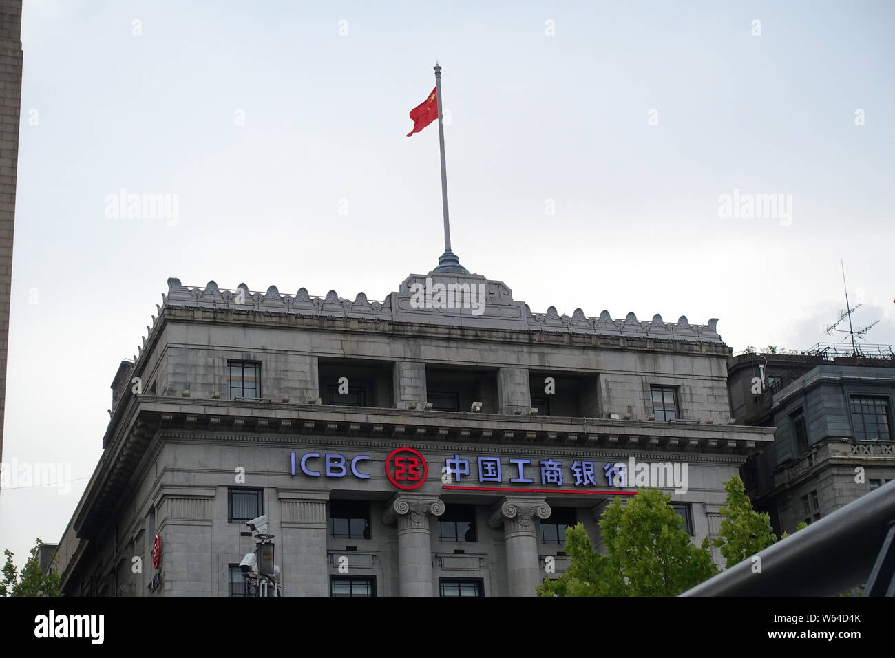 Commercial industri hi-res stock photography and images - Alamy