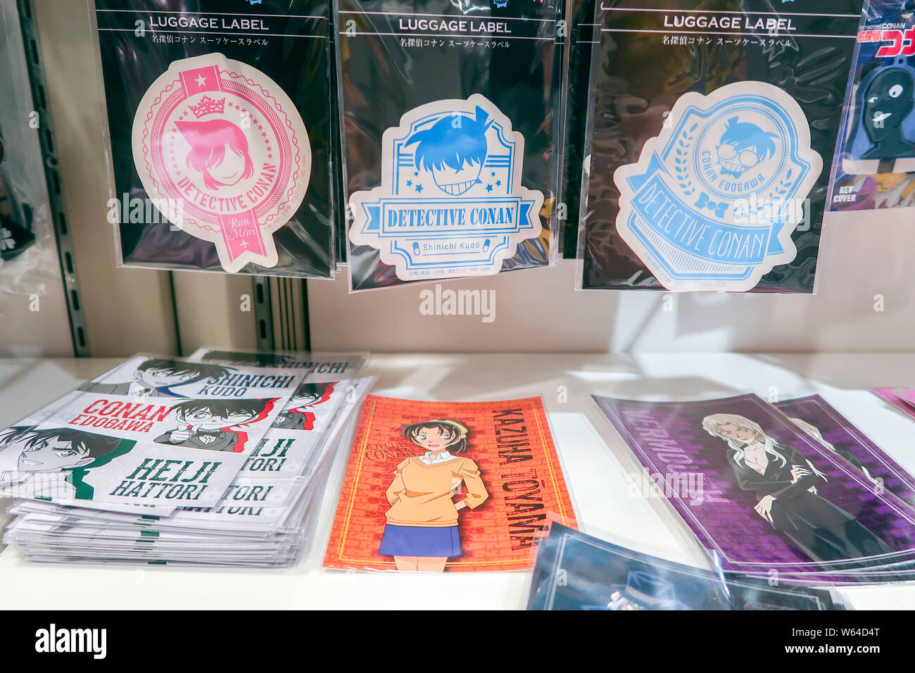 Exclusive merchandise of Japanese detective manga series "Detective ...