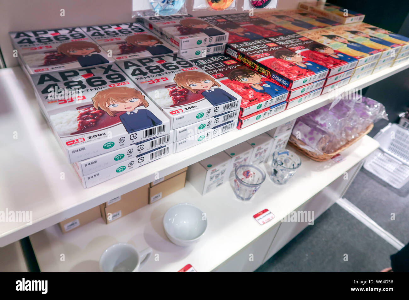 Exclusive merchandise of Japanese detective manga series "Detective ...