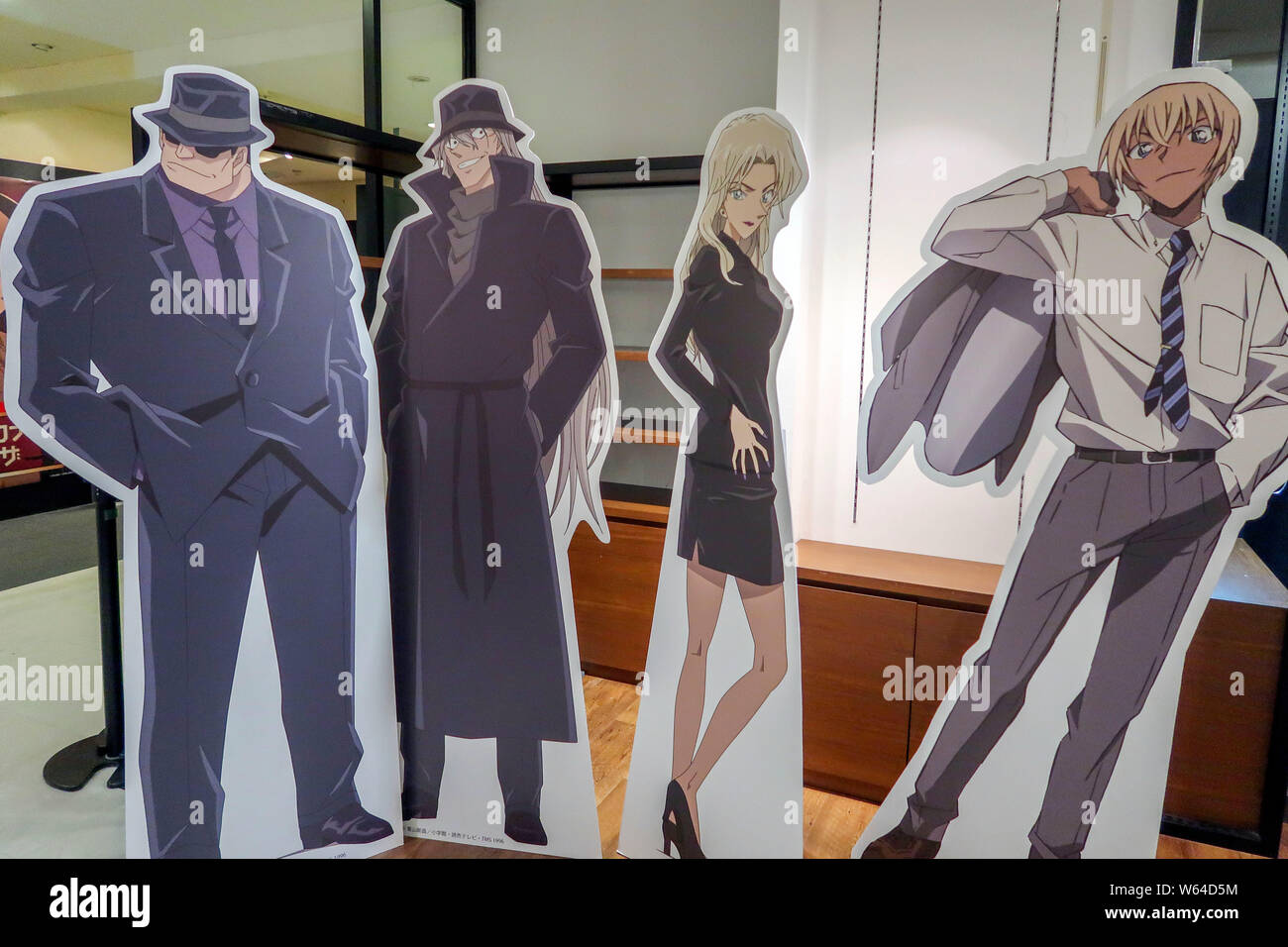 Exclusive merchandise of Japanese detective manga series "Detective ...