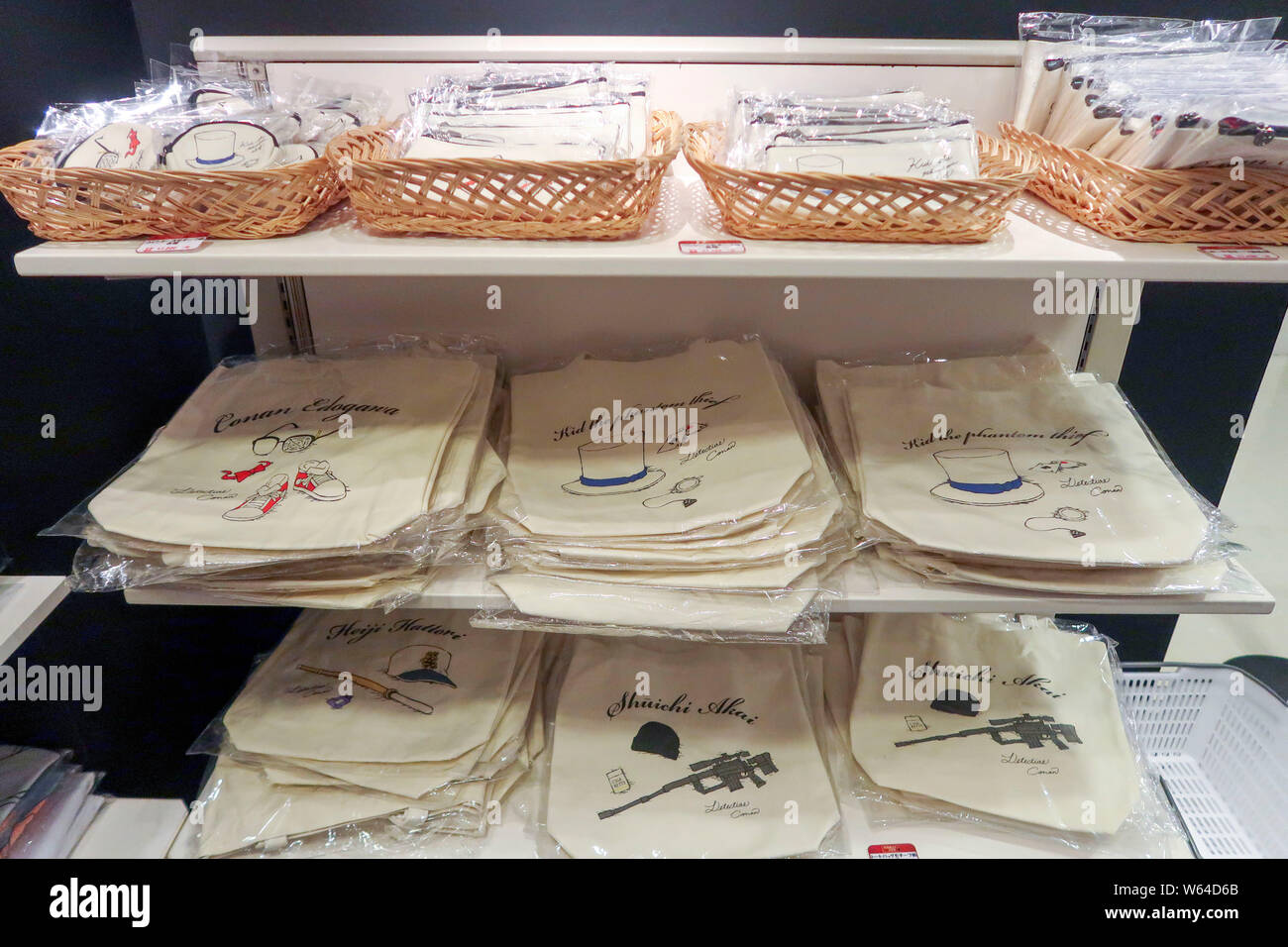 Exclusive merchandise of Japanese detective manga series "Detective ...