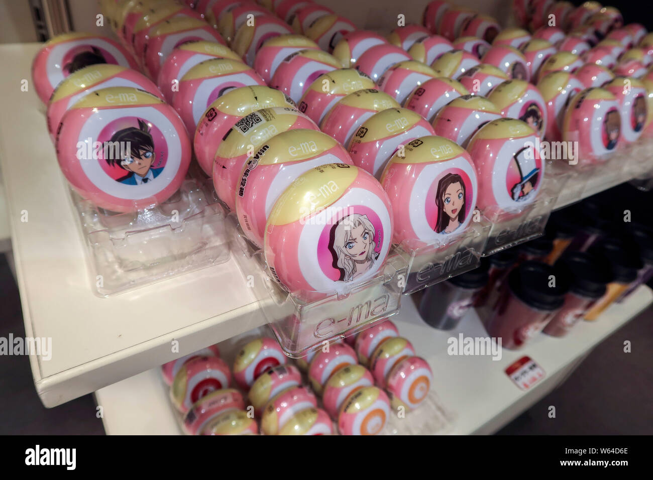 Exclusive merchandise of Japanese detective manga series "Detective ...