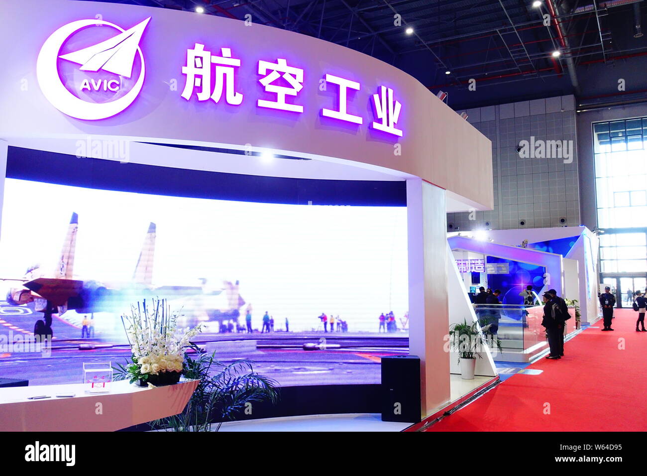 --FILE--View of the stand of Aviation Industry Corporation of China ...