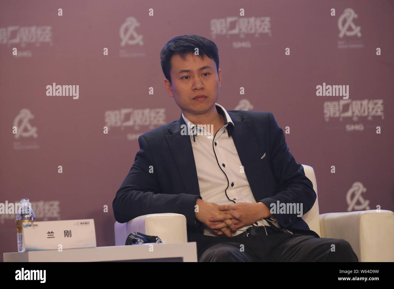 --FILE--Wang Jialiang, co-founder and CEO of CooTek (Cayman) Inc, attends a meeting in Shanghai ...