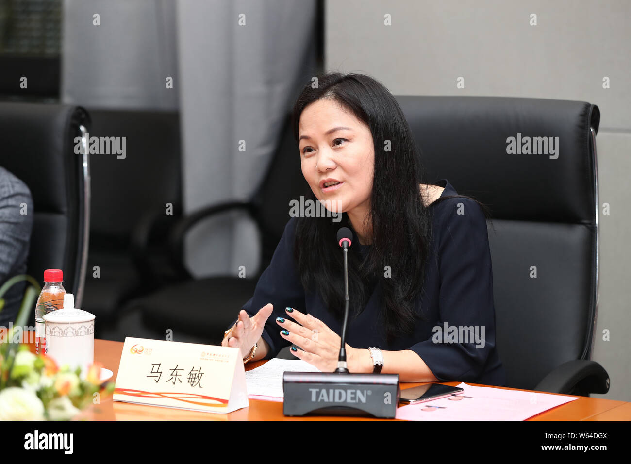Melissa Ma, wife of and special assistant to Baidu Chief Executive ...