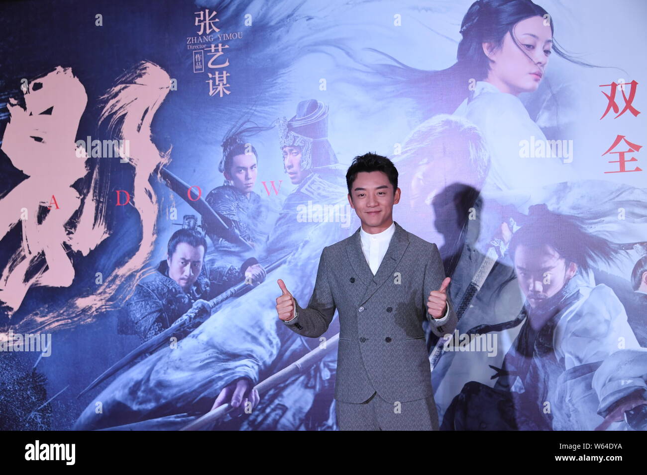 Chinese actor Zheng Kai arrives on the red carpet for the premiere of ...
